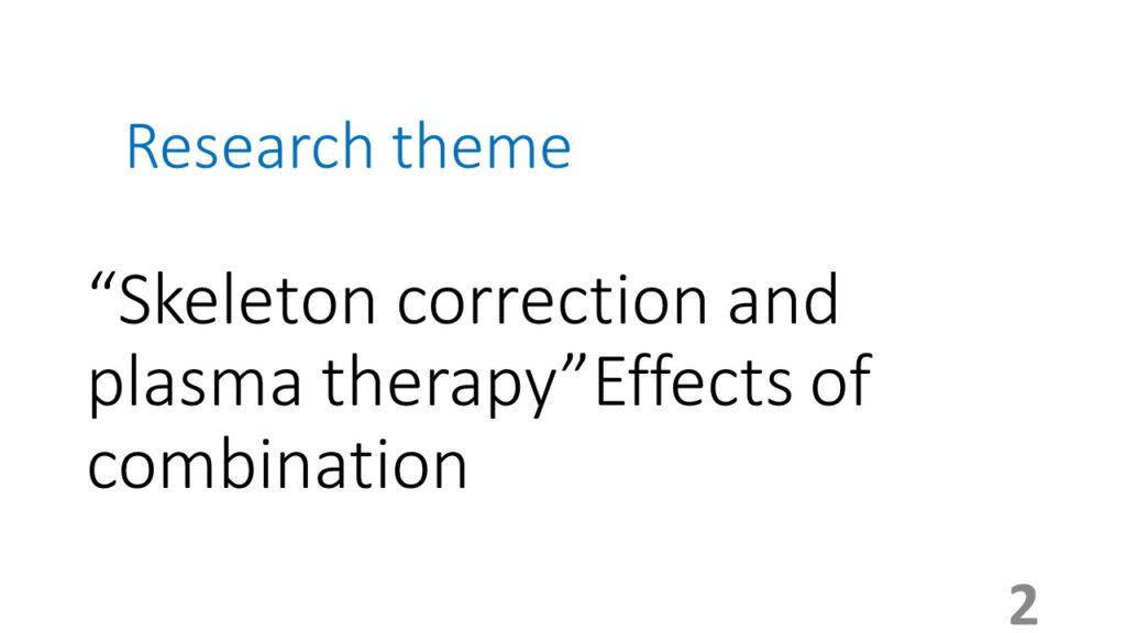 “Japanese Natural Medicine Consultative Society” | Ginza-BML